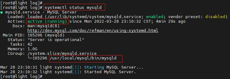 国产麒麟系统KylinOS Server V10 SP2安装MySQL 8.0.28—二进制包安装 - 安培昌浩 - 博客园