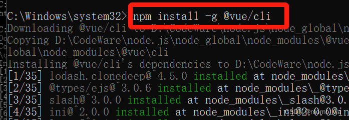 Vue安装教程vscode配置 不该懂的还是懂了 博客园