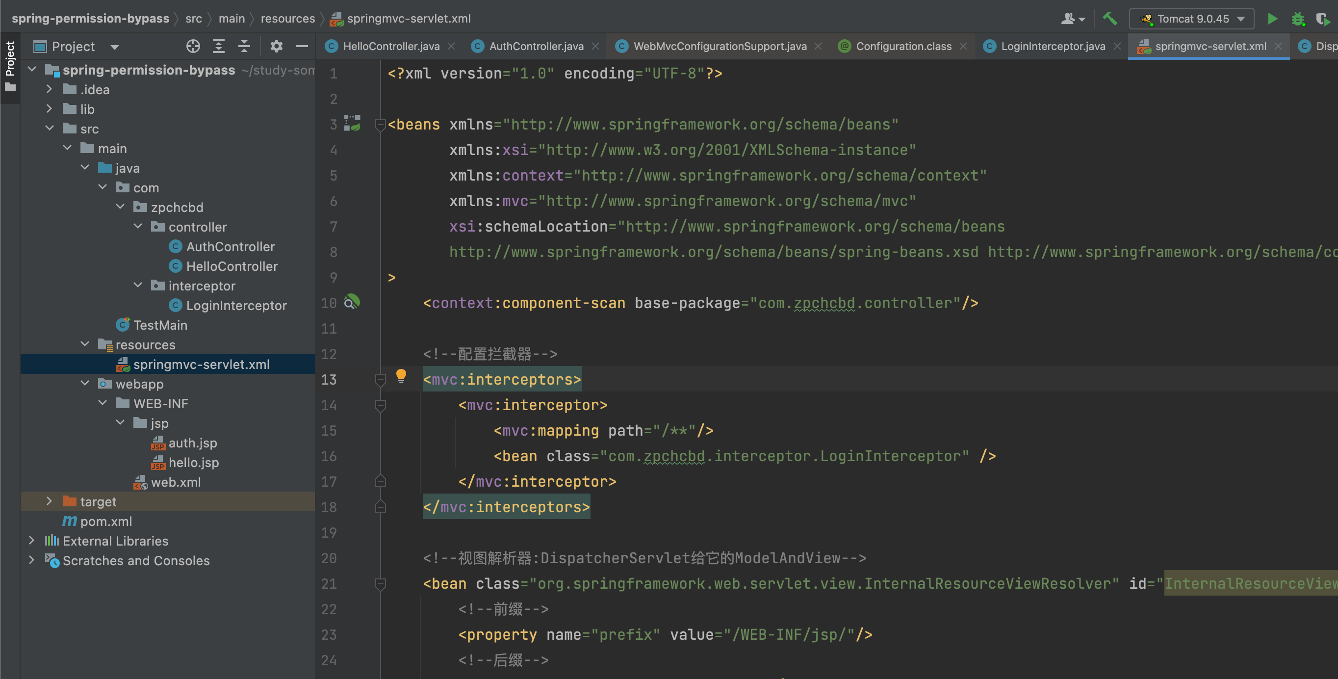 tomcat的路径url解码特性 - zpchcbd - 博客园