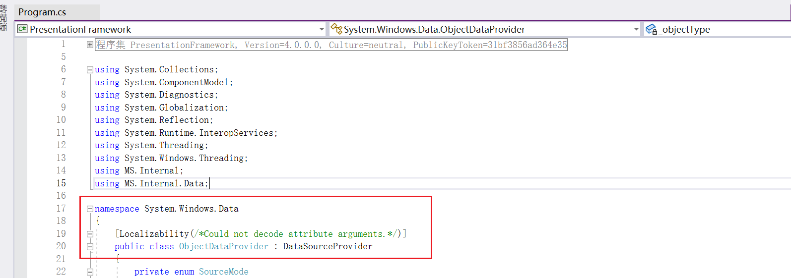 XmlSerializer反序列化ObjectDataProvider利用链 - zpchcbd - 博客园