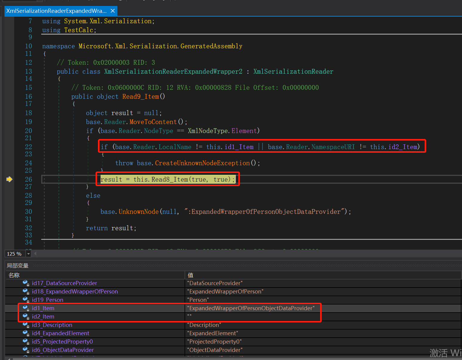 XmlSerializer反序列化ObjectDataProvider利用链 - zpchcbd - 博客园