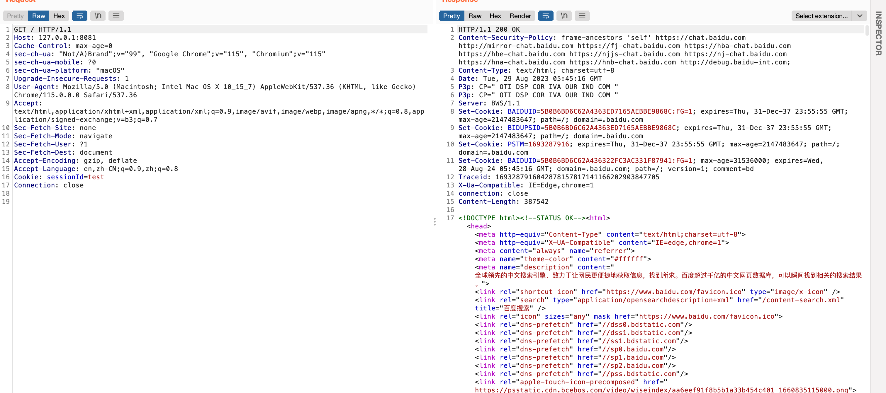 CVE-2022-22947漏洞分析及不出网内存马注入和nacos的联动利用 - zpchcbd - 博客园