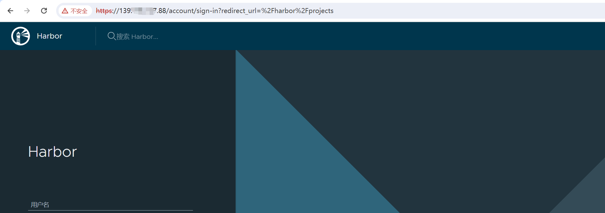 Harbor镜像仓库以及Docker如何拉取私有仓库镜像和漏洞和连接错误问题 - zpchcbd - 博客园