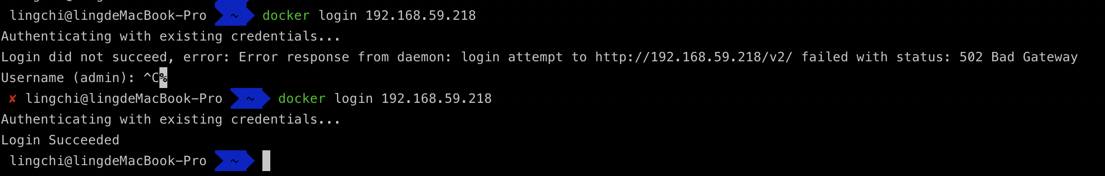 Harbor镜像仓库以及Docker如何拉取私有仓库镜像和漏洞和连接错误问题 - zpchcbd - 博客园
