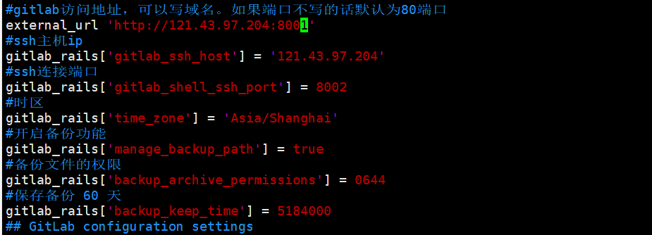 Gitlab 环境搭建和历史漏洞 - zpchcbd - 博客园