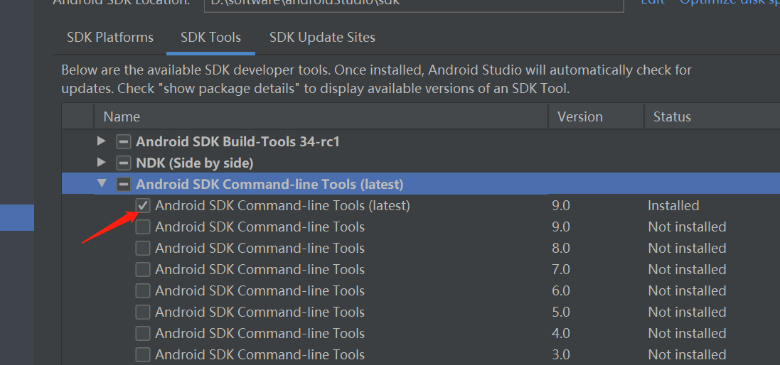 ue5 - 打包 android apk - 岑惜 - 博客园