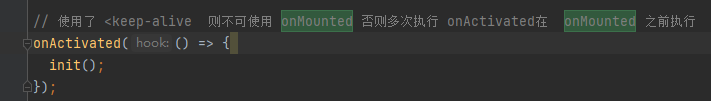 Vue3 Onmounted 多次触发 解决 岑惜 博客园 