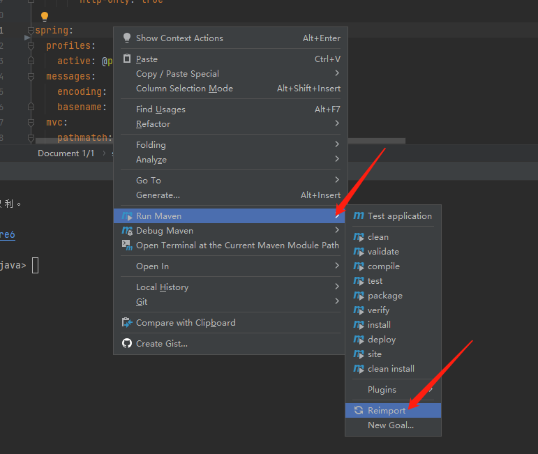 Springboot Idea Active Profileactive 有时候 不识别 导致启动失败 岑惜 博客园