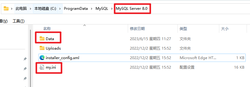 windows环境下操作，同一台机器 如何跑两个mysql服务？ - 李若盛开 - 博客园
