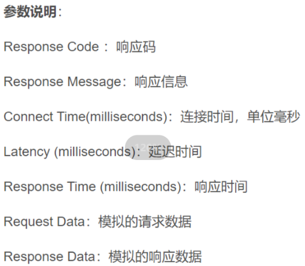 jmeter使用jp@gc - Dummy Sampler插件模拟mock测试 - FanF - 博客园