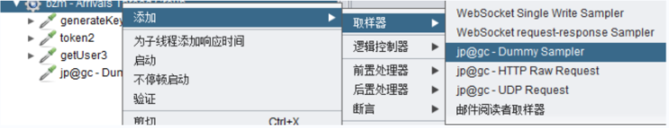 jmeter使用jp@gc - Dummy Sampler插件模拟mock测试 - FanF - 博客园