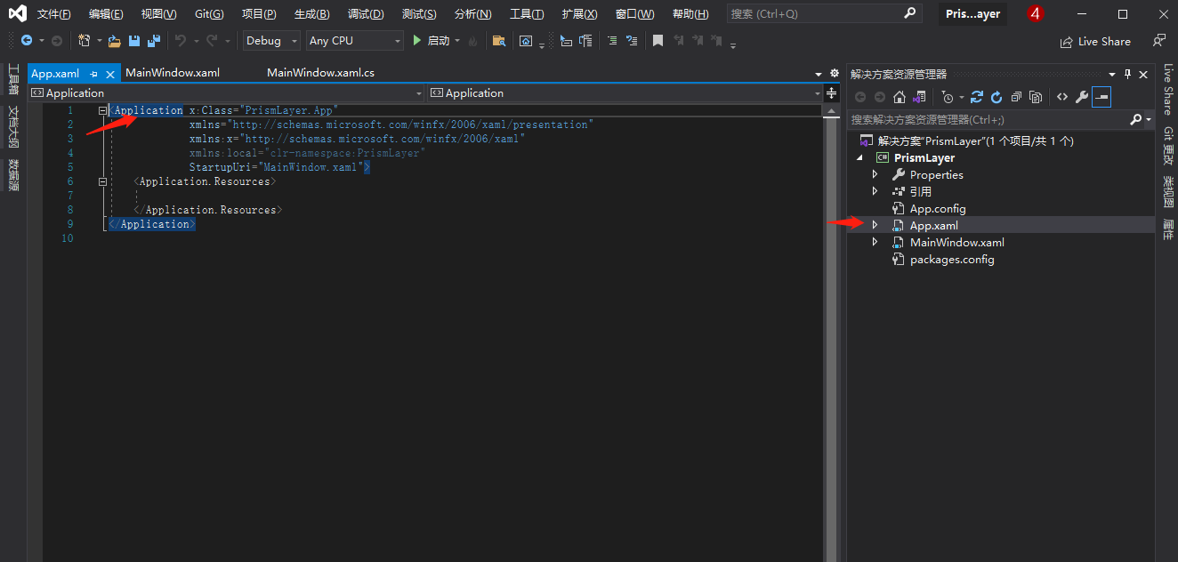 Wpf Prism MVVM - LostRipples - 博客园