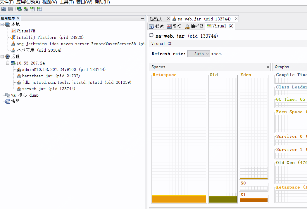 【性能监控 APM 二】JMC && jvisualvm && jconsole - 蓝迷梦 - 博客园