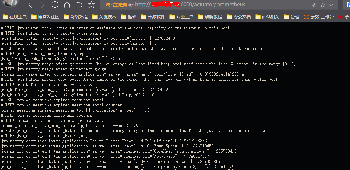 【性能监控 APM 五】Prometheus + Grafana - 蓝迷梦 - 博客园