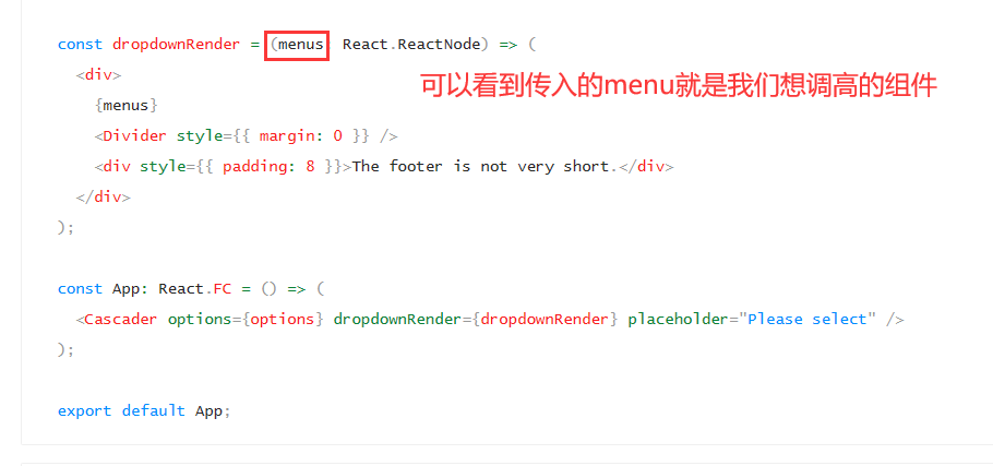 React使用Antd的cascader修改menu高度 - Ari的小跟班 - 博客园