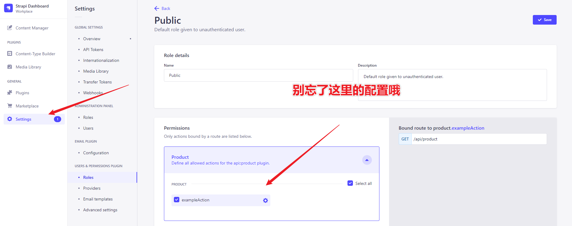 Strapi系列 如何自定义非界面化的接口,定制化自己的业务逻辑 糖~豆豆 博客园