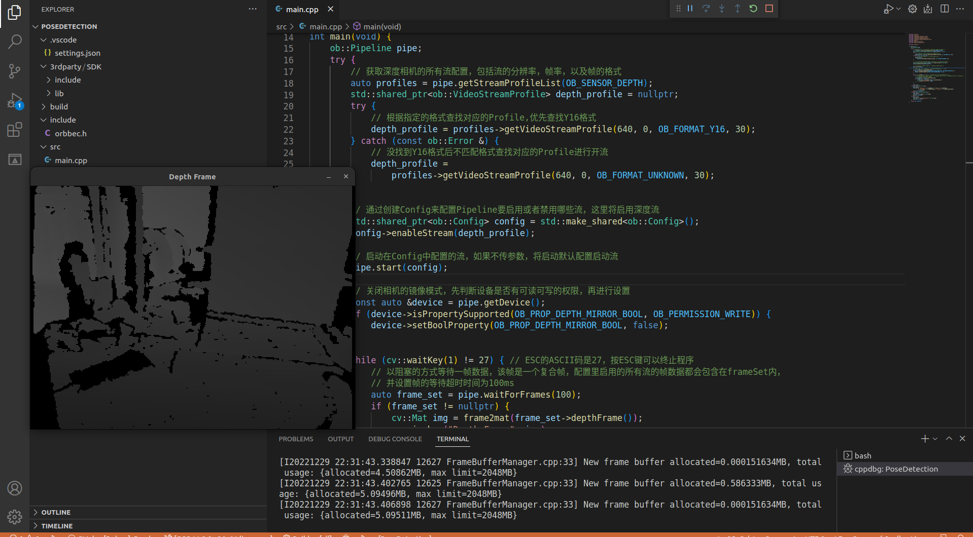 Orbbec SDK使用摄像头读取并展示图像（以深度图为例） - fang-d - 博客园