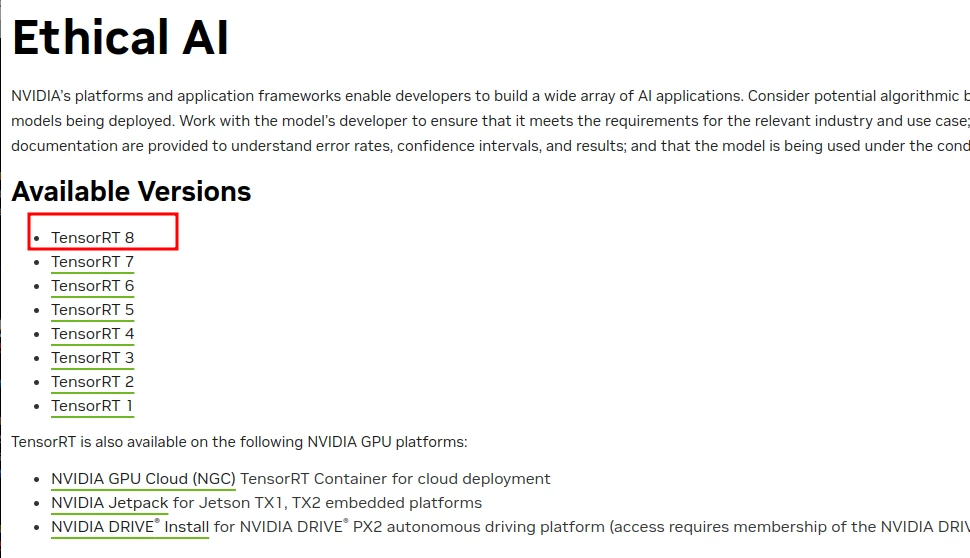 Ubuntu安装TensorRT+CUDA+CUDNN环境详细记录 - cczyy0 - 博客园