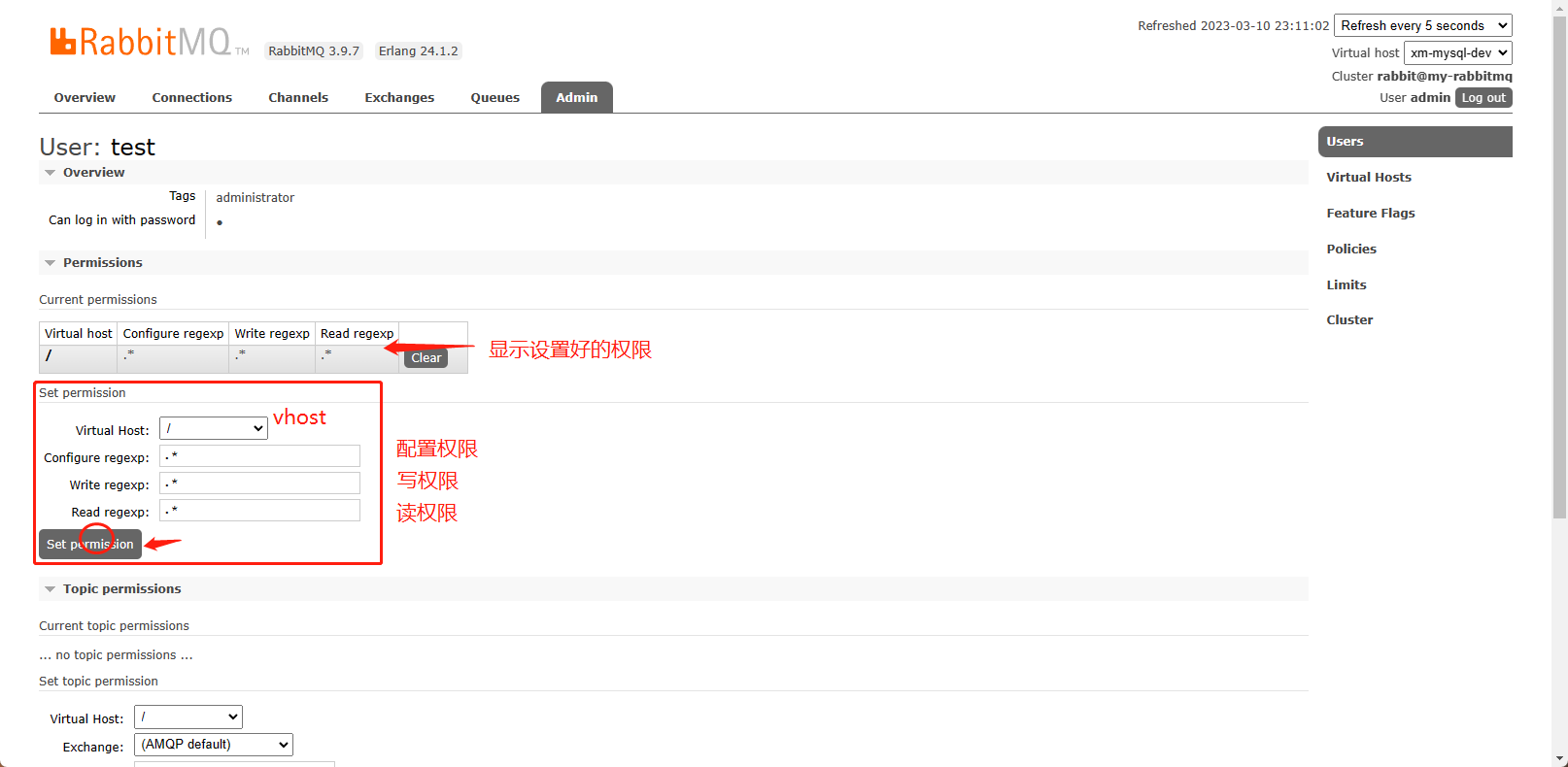 Docker 安装 Rabbitmq 海琦 博客园