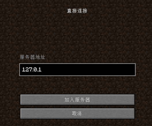 [Minecraft 插件] 服务器插件开发教程（一）/ 补充 - 本地插件测试环境的搭建 - ZXPrism - 博客园