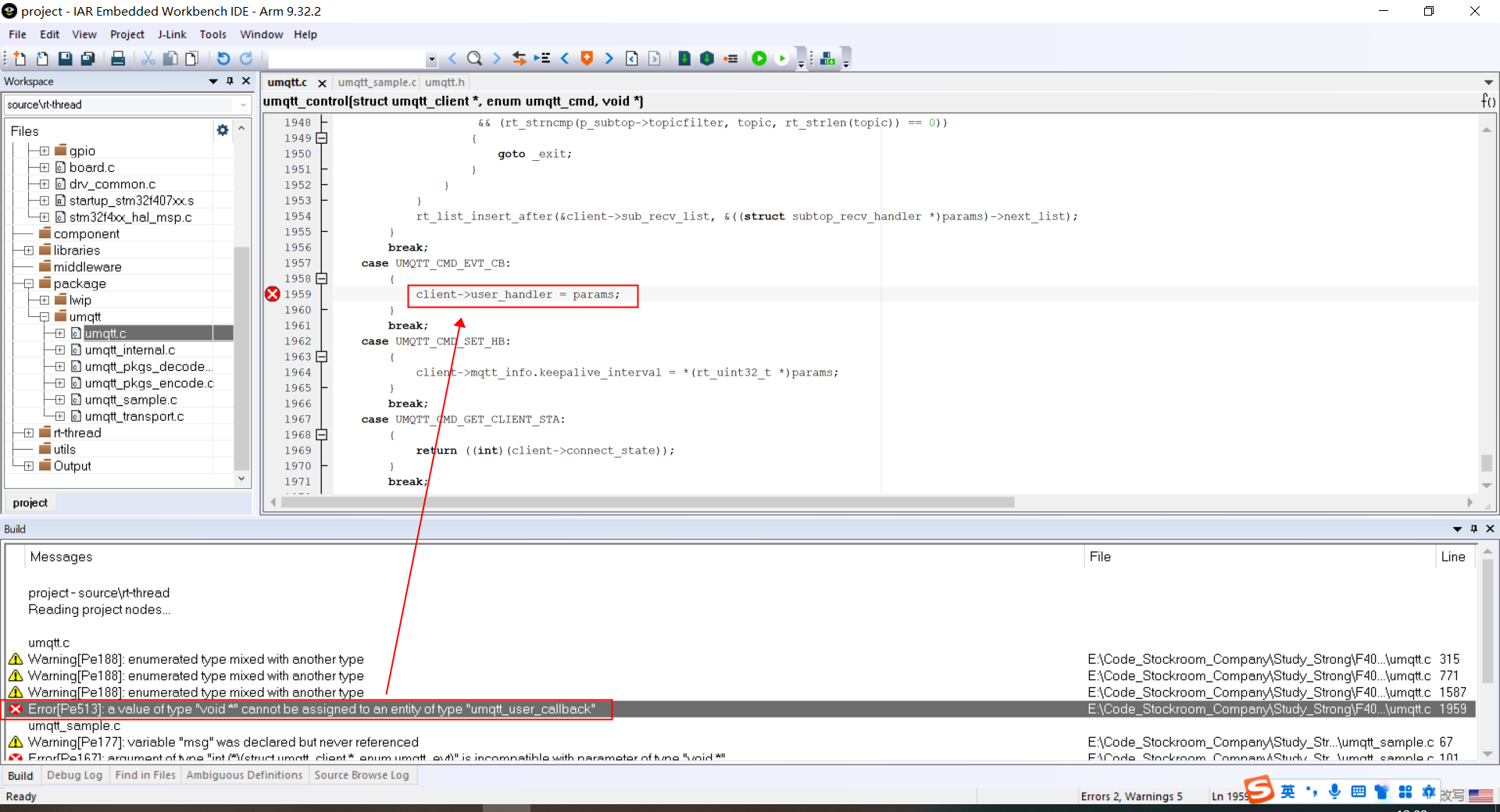 RT-Thread umqtt的使用及报错处理 - 嵌入式老Man - 博客园