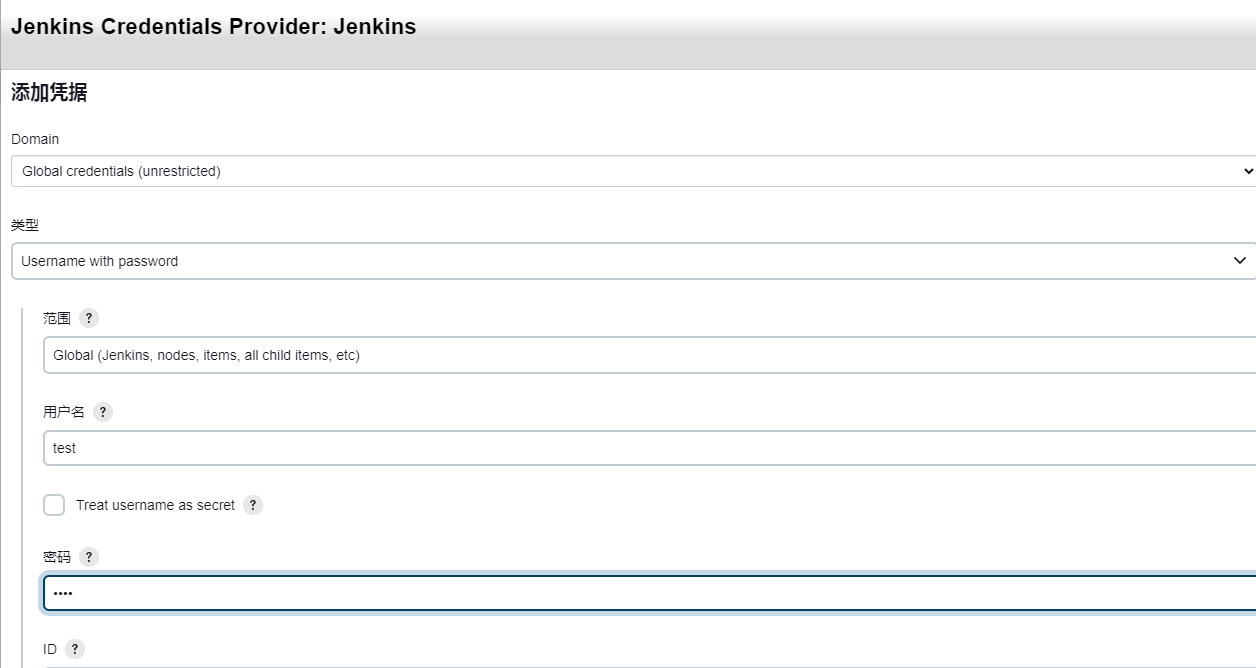 使用Jenkins自动化构建.NetCore - 一只小帕吉 - 博客园