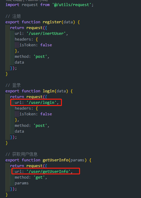 Node+Express+vue3+vite开发项目 - zaijinyang - 博客园