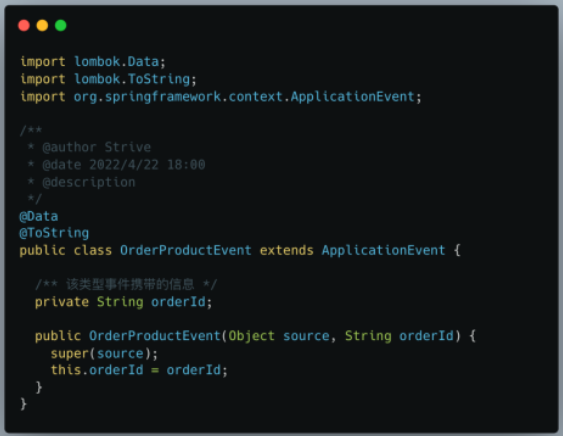 Spring Boot Event 观察者模式，轻松实现业务解耦！ - Sherlock先生 - 博客园