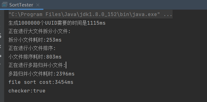 外部排序【java实现】 - lxhcaicai - 博客园
