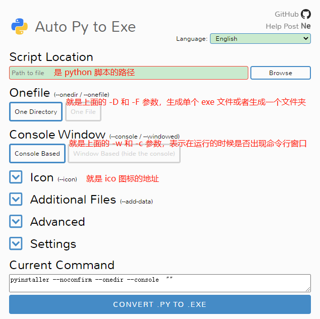 【Python】 auto-py-to-exe模块_图形化程序打包 - Phoenixy - 博客园