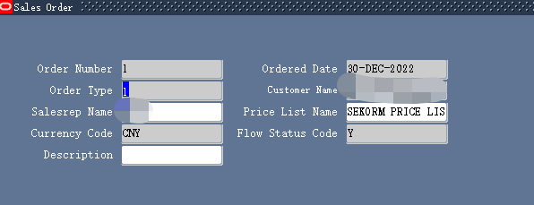 EBS FORM开发全过程 - 胖大海527 - 博客园