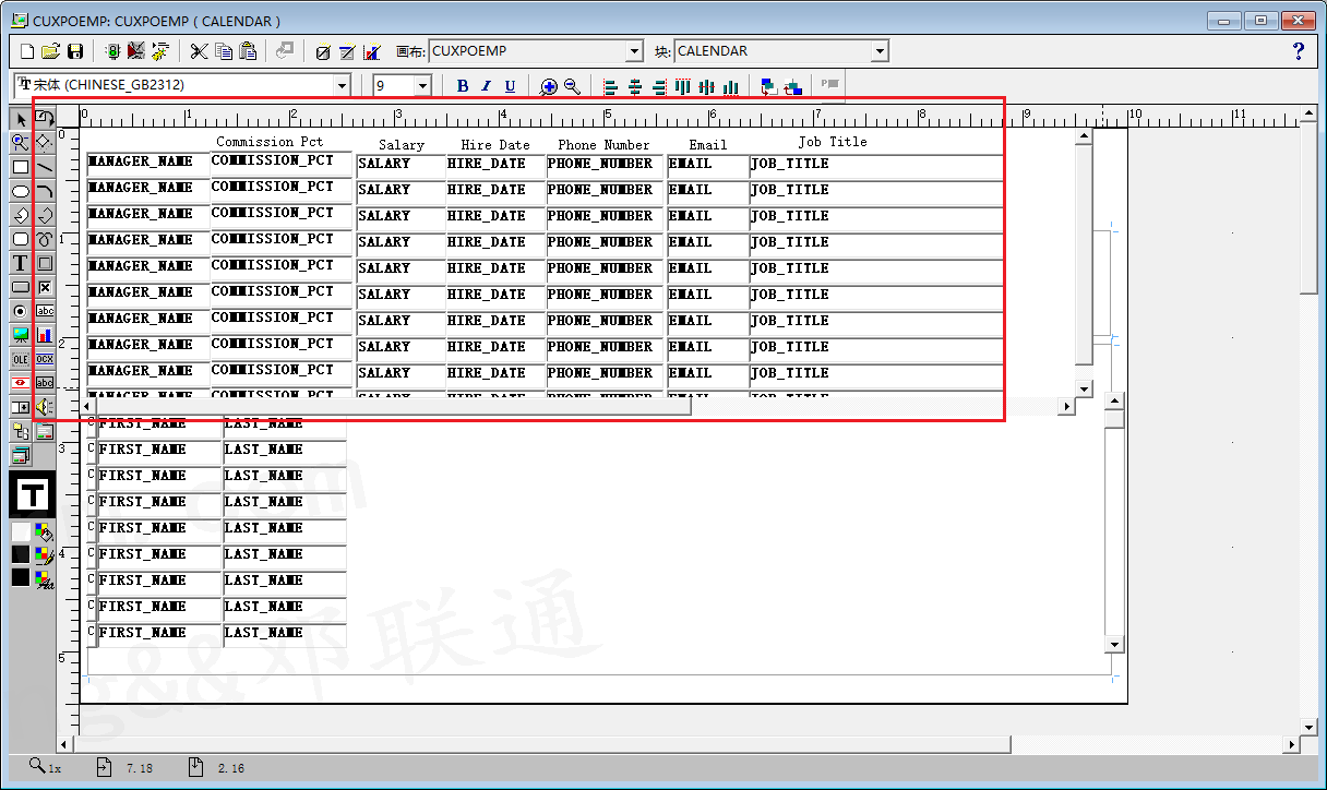 EBS FORM开发全过程(2) - 胖大海527 - 博客园