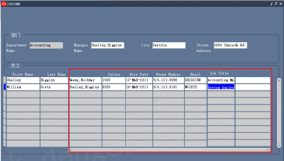 EBS FORM开发全过程(2) - 胖大海527 - 博客园