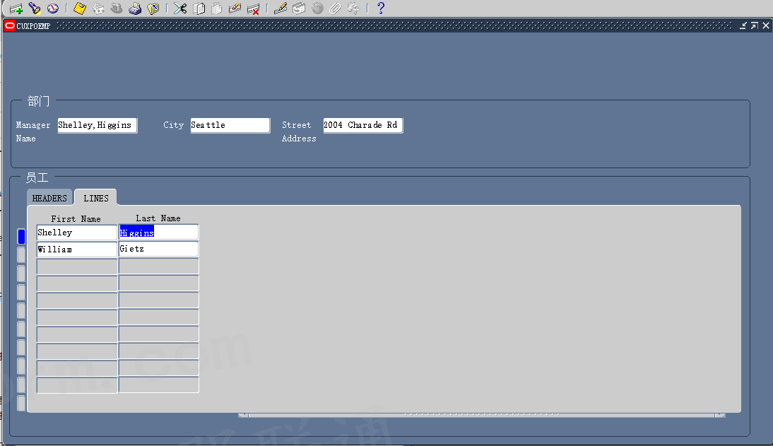 EBS FORM开发全过程(2) - 胖大海527 - 博客园