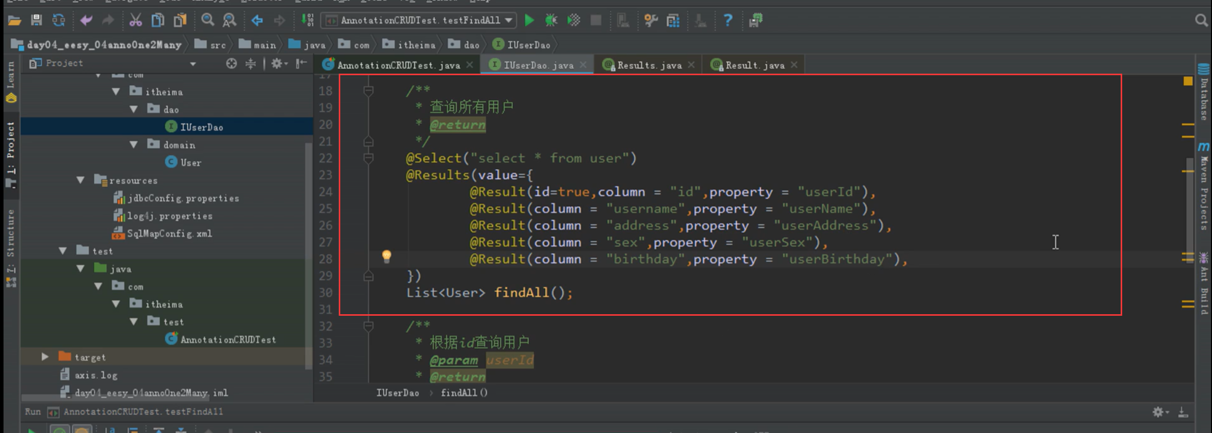 java——mybatis——Mybatis注解开发——结果集映射——@Result、@Results、@ResultMap 是结果集映射的三大注解 - 小白龙白龙马 - 博客园