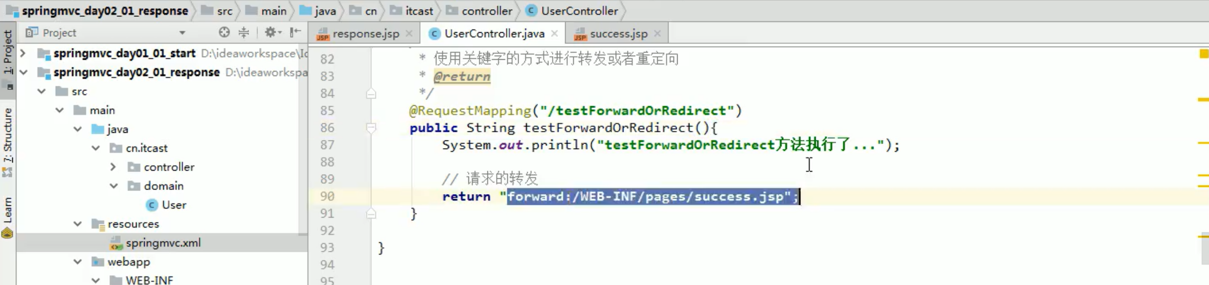 Spring Mvc——springmvc返回值类型及响应数据类型——响应之使用forward和redirect进行页面跳转 小白龙白龙马 博客园