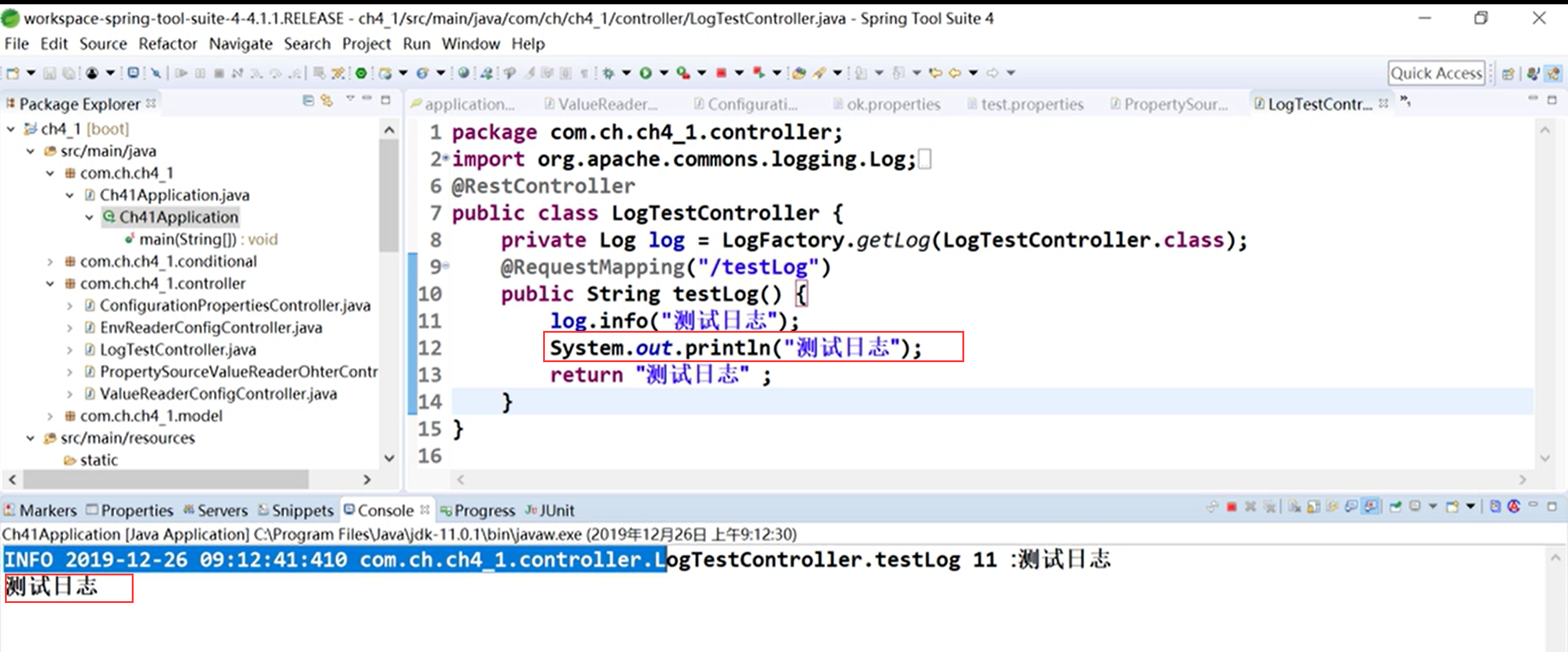 Spring Boot——spring Boot的基本配置——日志配置——内置的logback 小白龙白龙马 博客园