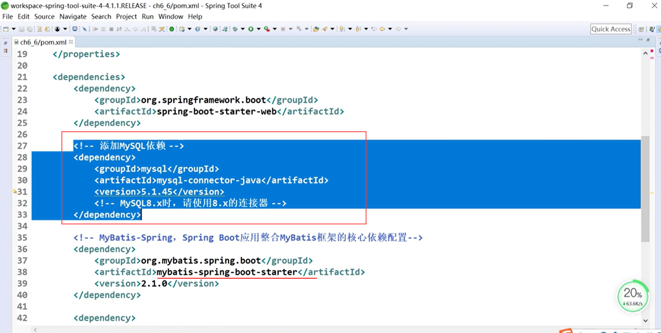 Spring Boot——spring Boot的基本配置——spring Boot整合mybatis——教程 小白龙白龙马 博客园
