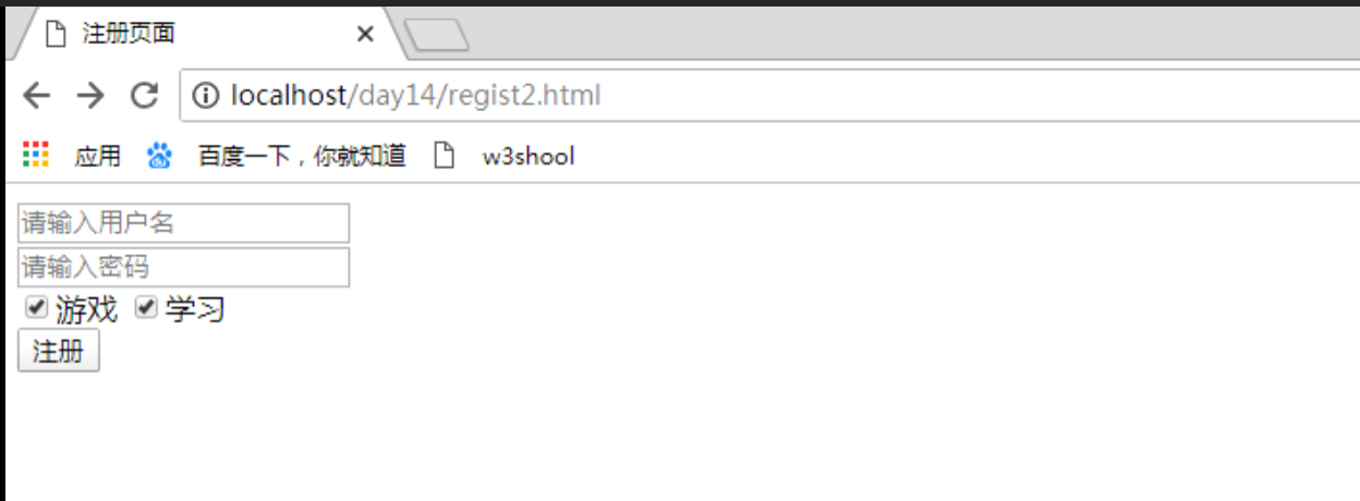 Spring Boot——请求与参数校验——request获取请求参数数据示例——get方法和post方法通用——getparameter 