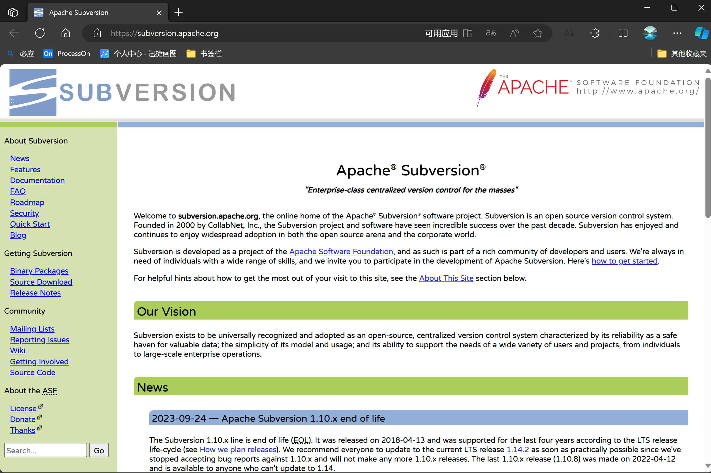 【SVN】 - 绿水长流*z - 博客园