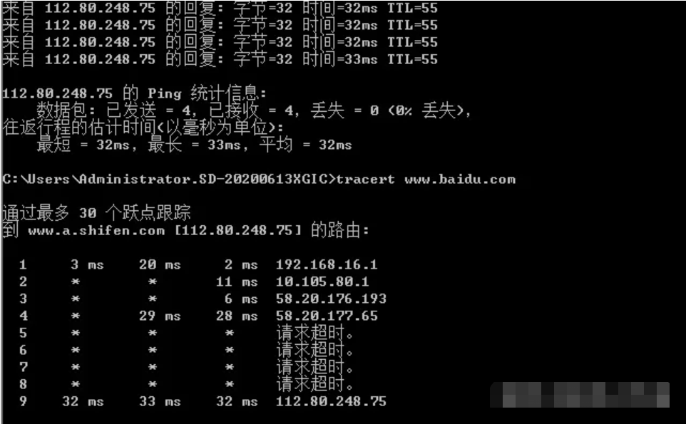 通过ping命令判断操作系统类别，TTL、Ping包最大字节数、网络时延、抖动、丢包率 - 小明123_123 - 博客园