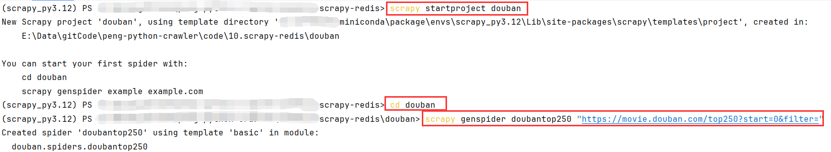 Python爬虫-scrapy-redis框架 - peng_boke - 博客园