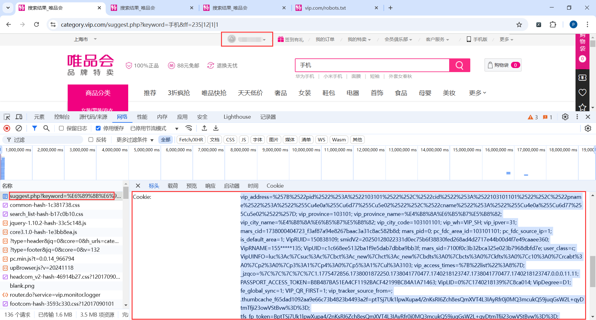 Python爬虫-Feapder框架 - peng_boke - 博客园