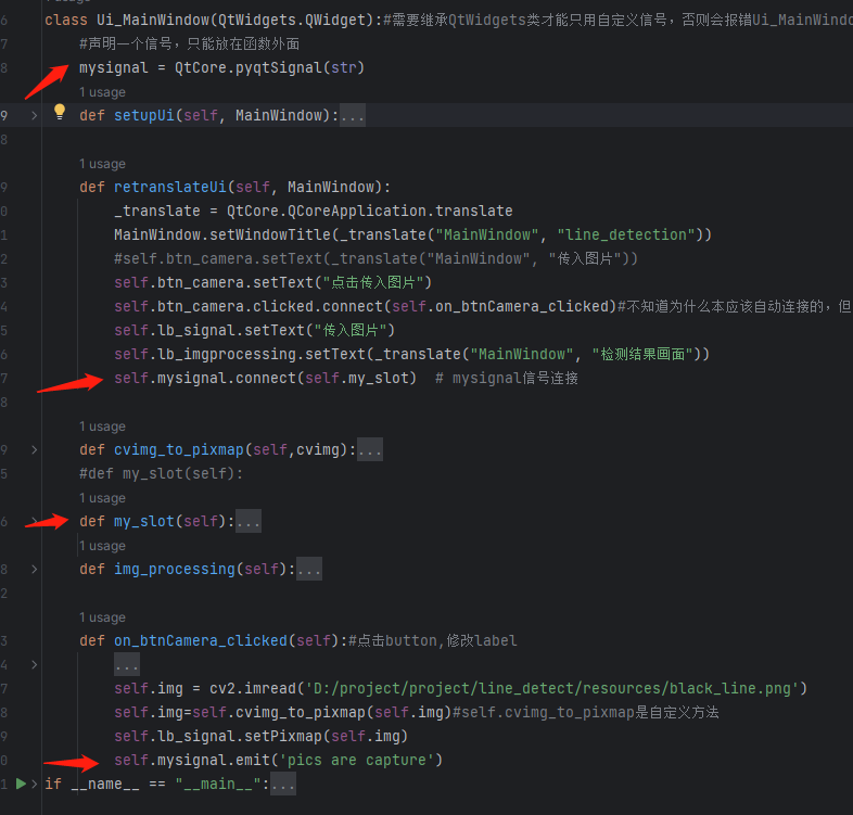 pyqt5：自定义信号实现/pyqt 打开网页/app.exec_() - Aneverforget - 博客园