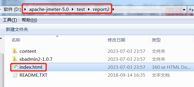 Jmeter 通过命令生成html测试报告 乌鸦哥 博客园