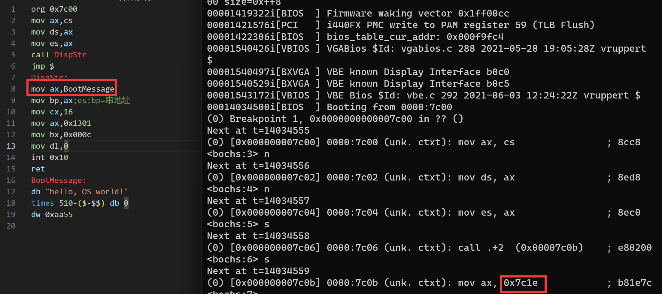 3、汇编基础 - 跳跳龙骑士 - 博客园